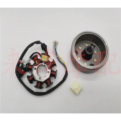 摩托车Cg125珠海Zj125 Qj125 Hj125-8点火线圈8级转子飞轮定子