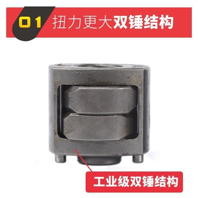 元铁7445大扭力1/2气动扳手小气动扳手741工业级风扳小风暴修车