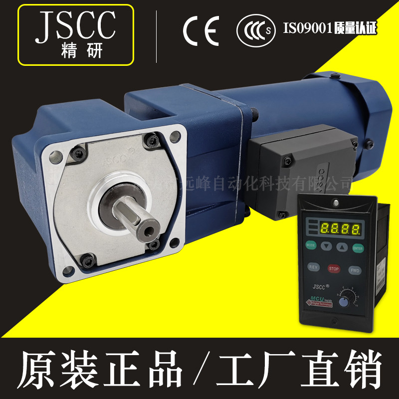 JSCC精研力矩电机80TP10DV22 70TP06DV22 90TP20DV22 100TP4DV22