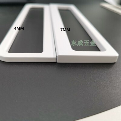 极简窄边框玻璃移门拉手7MM和4MM直白薄把手推拉门扣手不发黄