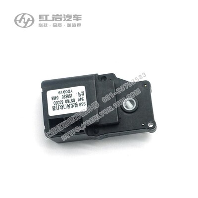 红岩杰卡杰狮新金刚原厂驾驶室空调模式风门执行器DS760 63030
