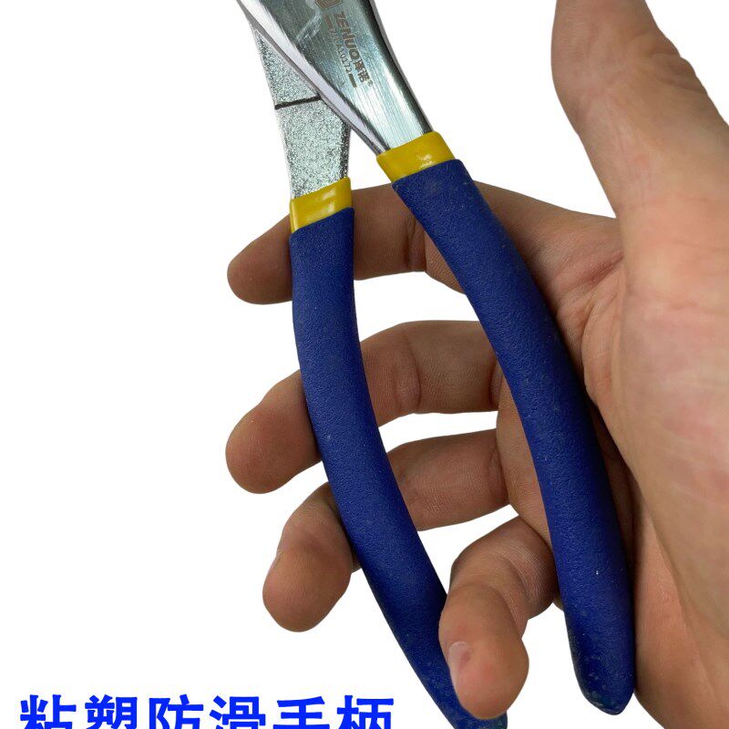 泽诺6 8寸鲤鱼钳水管多用可调节大开口夹持汽修扭螺丝鱼嘴鱼尾钳