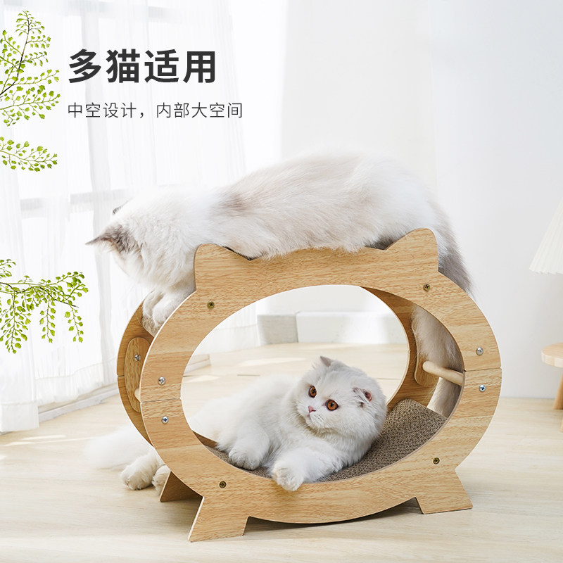 喵仙儿猫抓板耐磨不掉屑电视机立式猫咪床窝一体磨爪玩具自嗨解闷
