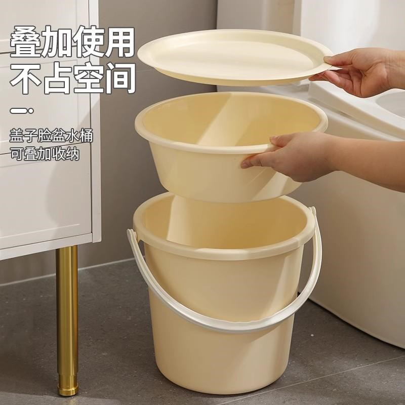 水桶加厚塑料带盖手提储水桶学生宿舍用洗澡洗漱家用洗衣桶盆套装