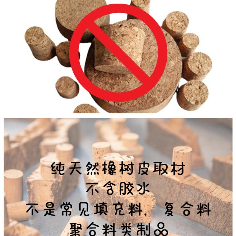 笃特宠物天然软木虎皮牡丹玄凤鹦鹉玩具啃咬解闷小鸟专用解压用品
