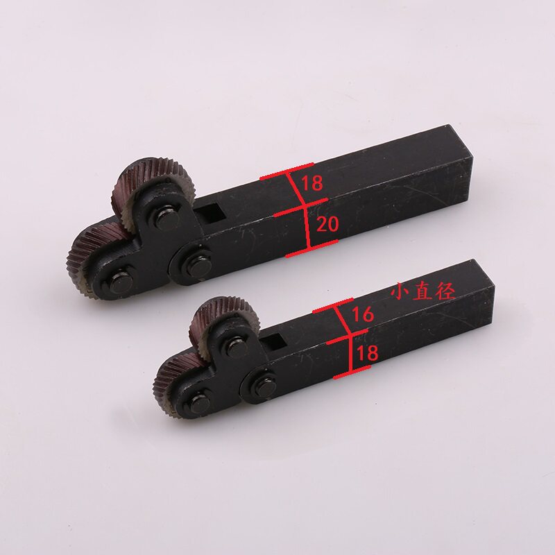 晶花直纹网纹滚花刀0.4 0.5 0.8 1.0 1.2 1.5 1.6 2.0车床滚花轮