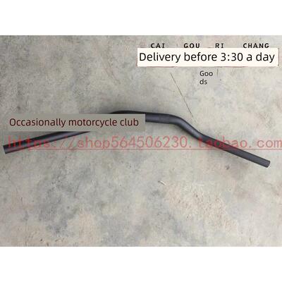 奔达250摩托车 BD250-2 方二 BD400原驰兽 车把 方向把 手把