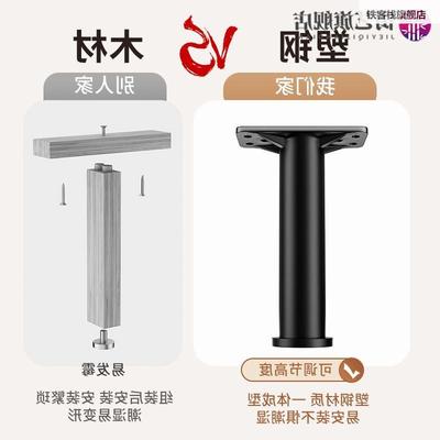 床梁板支撑架床底承重支架横支撑固定器排骨撑床下支撑柱支脚托杆