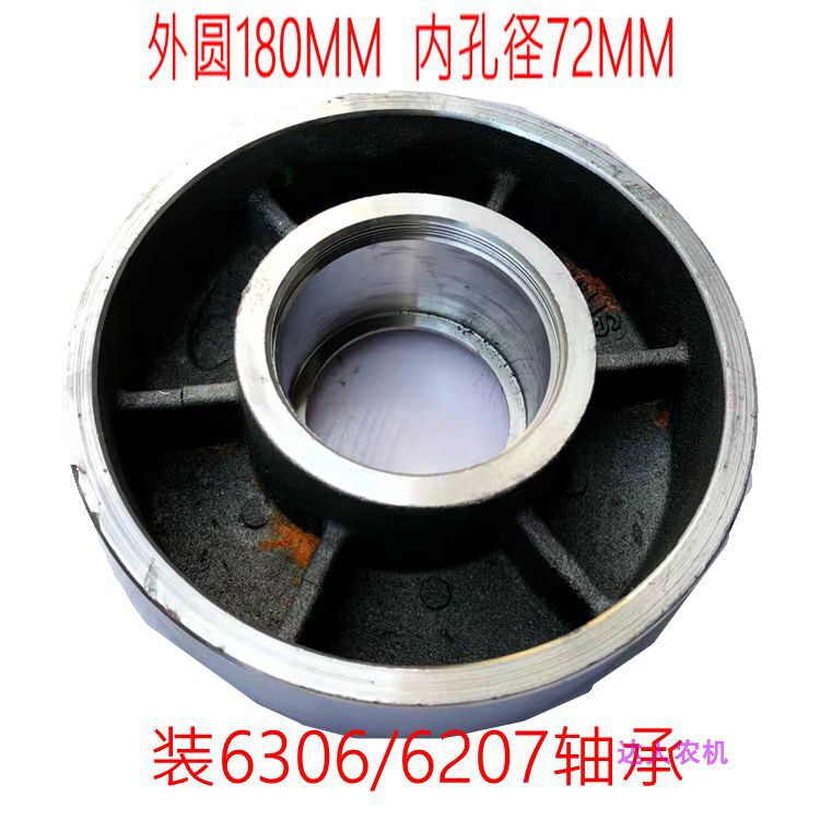 建筑工程履带运输车爬山虎底盘支重轮骑马式单轮苗木绿化承重轮