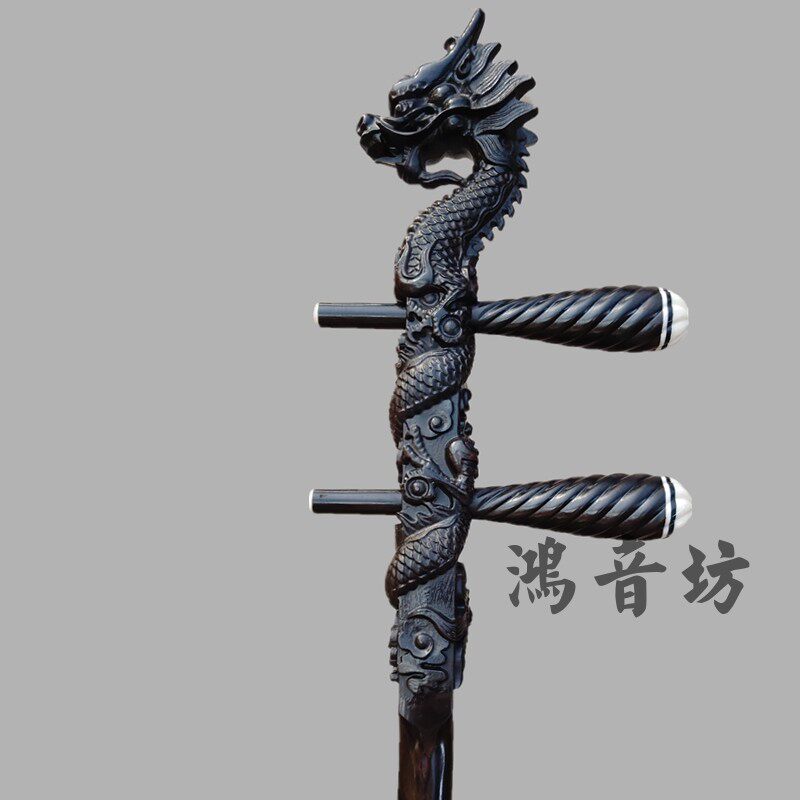 黑檀紫檀龙头凤头瑞龙杆紫光檀盘龙二胡杆高胡弯头琴杆干抛不上漆