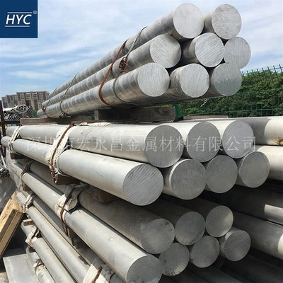 AL2014铝棒 AL2014-T6铝棒 硬铝棒 硬铝合金棒 圆棒 锻造铝棒