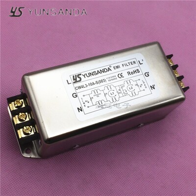 CW4L3-3A/6A/10A/20A/30A-S(003)抗干扰EMI220V三级滤波器端