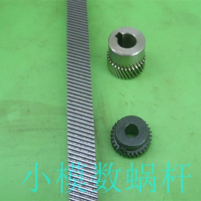 微型0.5模斜钢齿条齿轮10*12*420MM可定做加工10*12*380