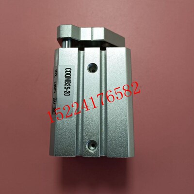 薄型带导杆气缸CQMA50/CDQMA50/CQMA63/CDQMA63-5/10/15/20/25/30