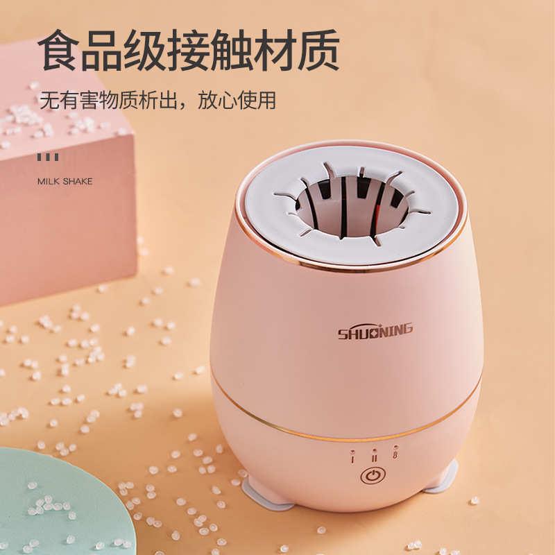 优选婴儿恒温摇奶器全自动保温调奶器宝宝电动冲奶粉搅拌器暖奶器