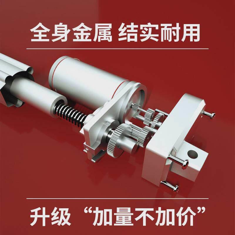 12V24V往复自动升降器推杆行程直线电机螺旋大推力机电动推杆电机
