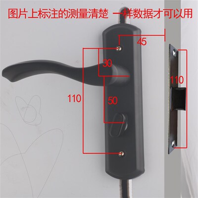 110孔配5045大单舌锁体老式门锁家用卫生间室内房间木门锁带钥匙