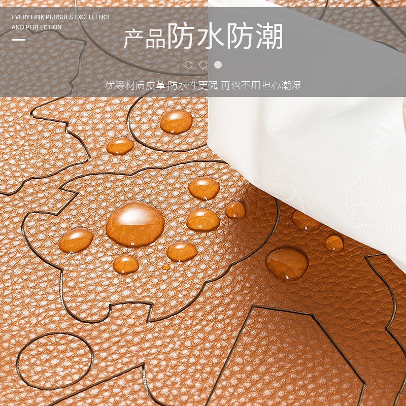 自粘强力花纹布贴皮椅子沙发修补自粘图案补丁贴皮革破洞无痕修复