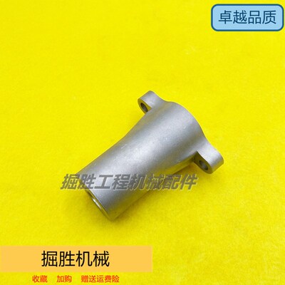 卡特E320C 323 324 325C分配阀排销盖 多路阀杯盖挖掘机配件