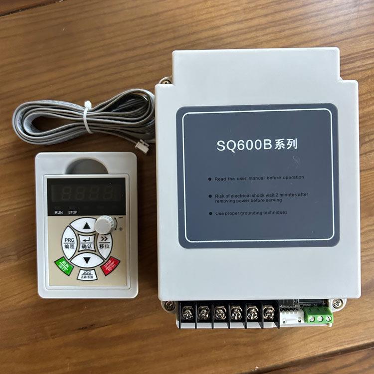 SQ600B包子机水饺机面剂子机馒头机变频器控制面板调速器排线配件