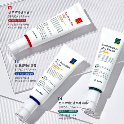 韩国院线Dr.esthe爱思蒂莉防晒霜水润抗痘控油修复再生三款F晒霜
