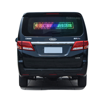 汽车内后窗玻璃滚动字幕led车载广告牌电子全彩显示屏12v手机控制