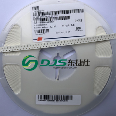 风华 贴片高频叠层电感 VHF160808HR22J 0603 220nH ±5% 150mA