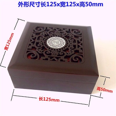 特大方形印台仿古镂空木盒印泥超大四方印章专用