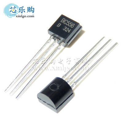 BC556B 直插TO-92 小功率三极管 全新