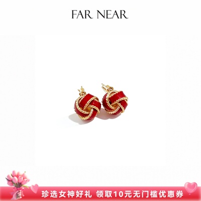 FARNEAR红色珐琅花环耳饰轻奢礼