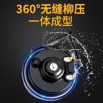 适用上汽大通V80 G10 D90 T60 G50 D60无损改装汽车鸣笛蜗牛喇叭