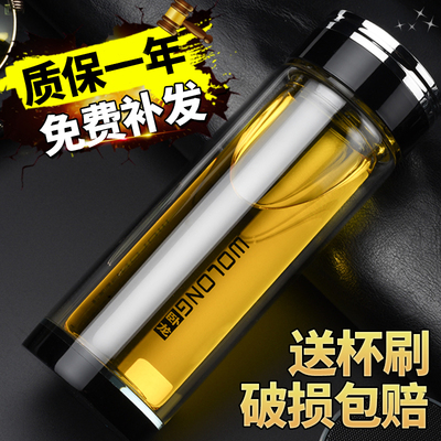 卧龙双层玻璃杯隔热男女水杯加厚透明茶杯钢化防摔有盖喝水口杯子