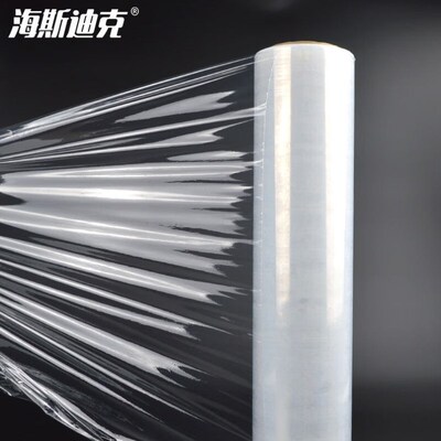 海斯迪克HKZ-13650cm宽*320米长膜净重2.2kg/卷缠绕膜计价单位