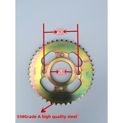 Wy125-A-C Cg125摩托车炼环齿轮炼轮炼环摩托车曲柄套速度提升器