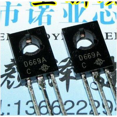 温度补偿用三极管2SD669A 2SB649A 1对价格可单出