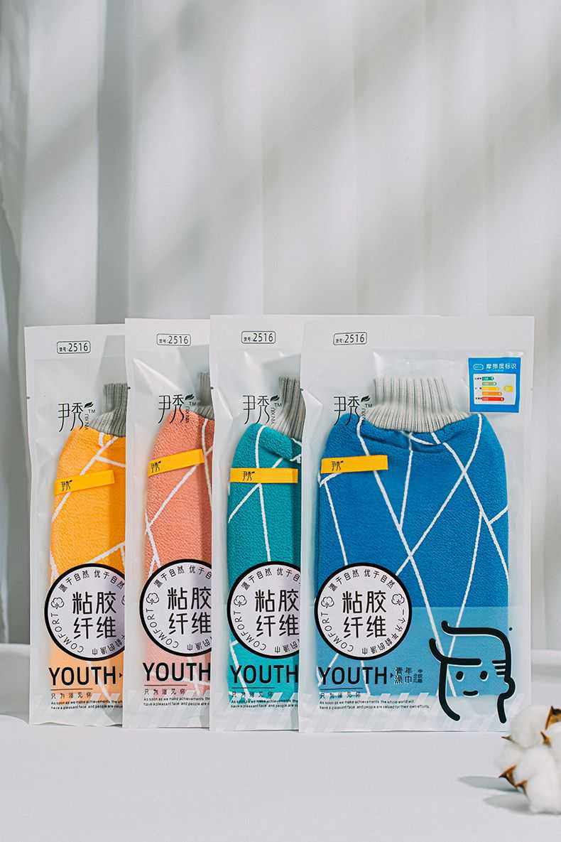 3枚入尹秀青年搓澡巾小哥哥中纹路洗澡巾 搓泥去角质磨砂250d
