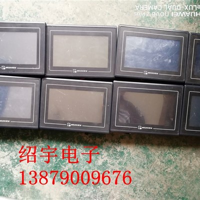 威纶触摸屏 TK8070iH 3WV 已测试 成色漂亮