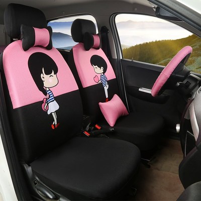 电动四轮车座套雷丁大阳琳琅m1鑫利来御捷富路新能电轿四轮坐垫