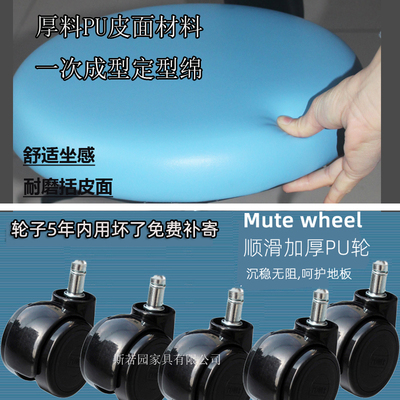 牙科椅口腔医师座椅医生椅子牙医升降转椅医院护士椅皮革实验室凳