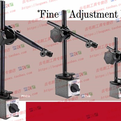 以色列诺佳表架NOGA表座杠杆微调PH204031004016万表坐分底座百表