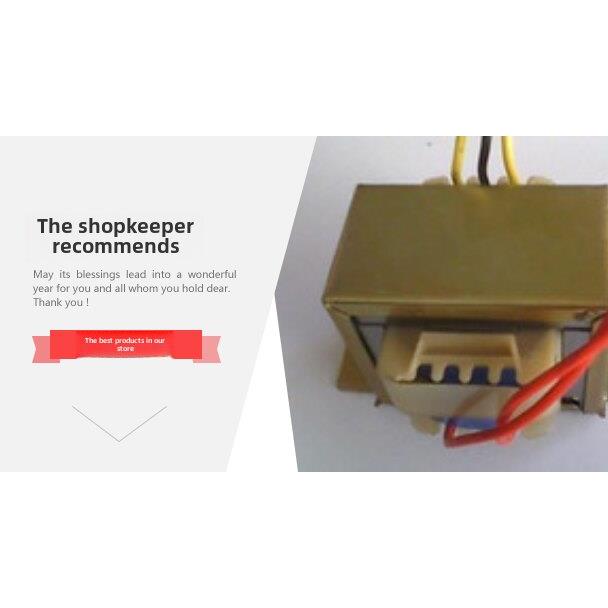 小型电力变压器35W380V至0V-110V-220V数字变压器