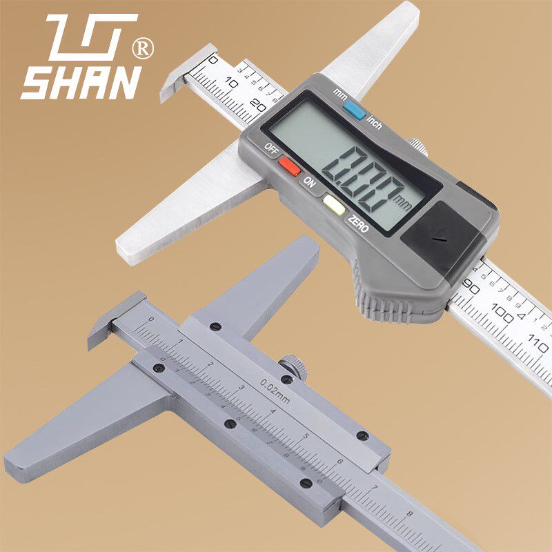 桂林桂量游标多用深度尺0-150-200-300mm 电子数显单钩深度卡尺