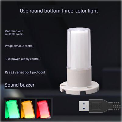 USB串口Rs232单层三色灯报警灯蜂鸣器二次开发可编程控制Aym-Uc2