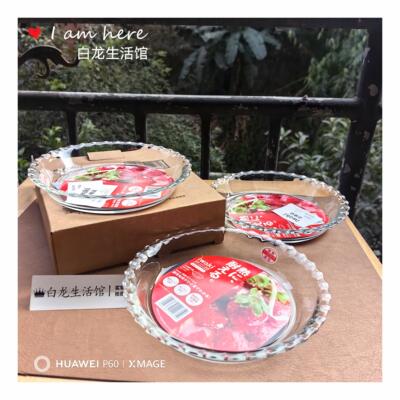 怡万家耐热玻璃花边盘子19Cm玻璃烤盘三个一组
