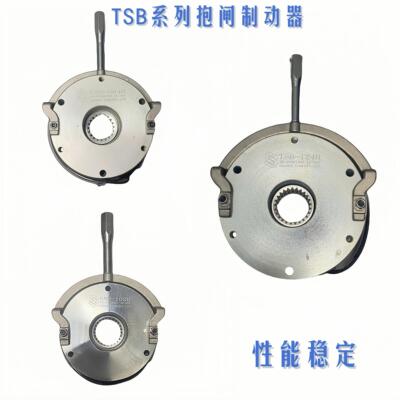 TSB-124H晟邦马达煞车失电制动器刀臂马达电磁线 线圈SANHWA煞车