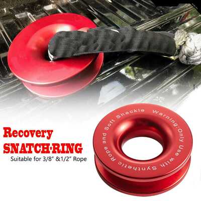 Recovery Ring Winch Rope 抢夺恢复环 带激光雕刻服务