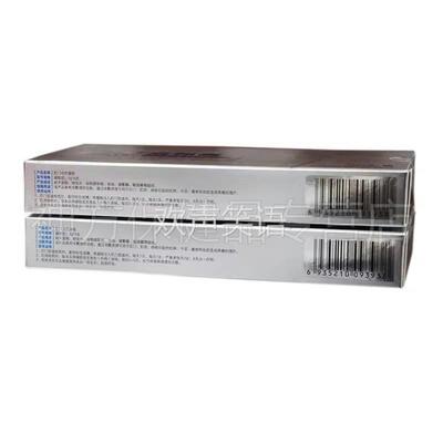 特必达治邦泰肛门冷疗凝胶3gX4支痔疮便血肛周红肿瘙痒干涩