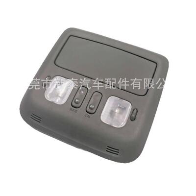 适用1998-2007款LX470/陆巡LC10045004700前排车顶灯阅读灯
