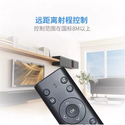 适用PPTV智能电视机遥控器通PPTV-32C2 40C2 50C2 65C2 43/55P1S
