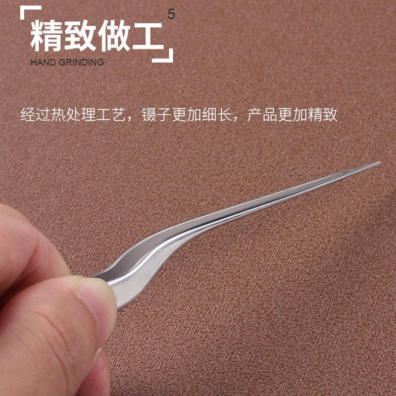 刘福艺手工打磨采耳工具套装镊子尖头不锈钢夹子掏耳朵防滑小头捏